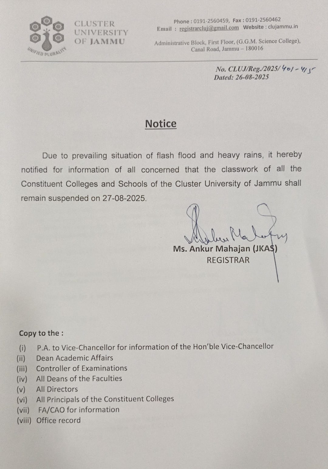 G.G.M Science College Erstwhile Prince of Wales College Jammu